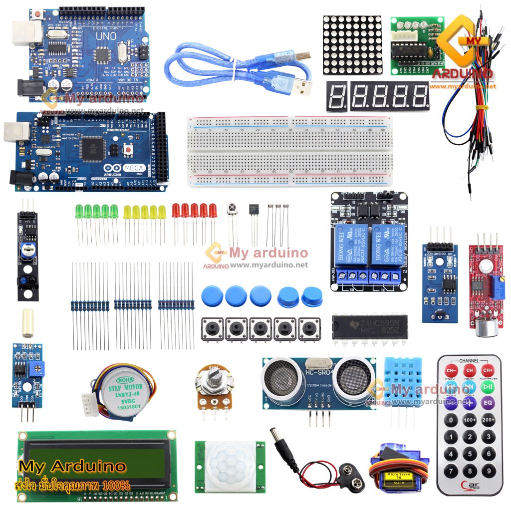 ชุดทดลอง เริ่มต้นเรียนรู้ Arduino UNO R3 MEGA2560 Starter Kit - SWK PRO ...